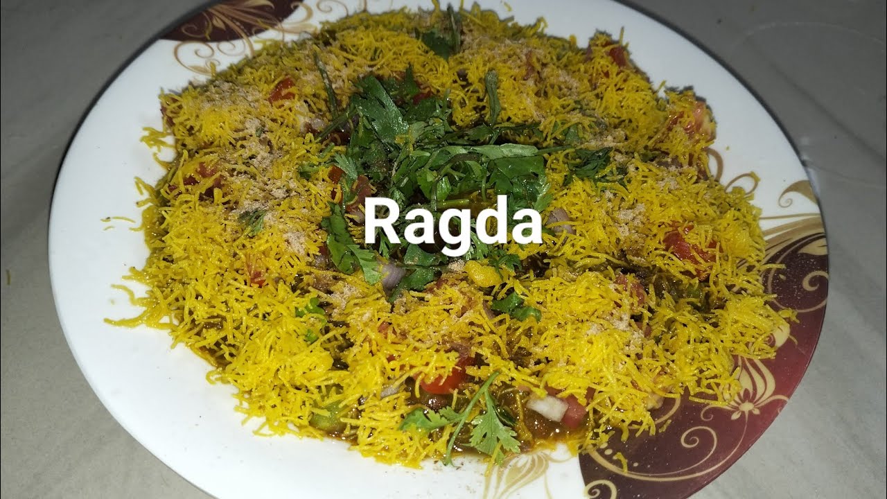 Ragda Recipe|Green Peas Ragda Recipe|Chat Recipe - YouTube