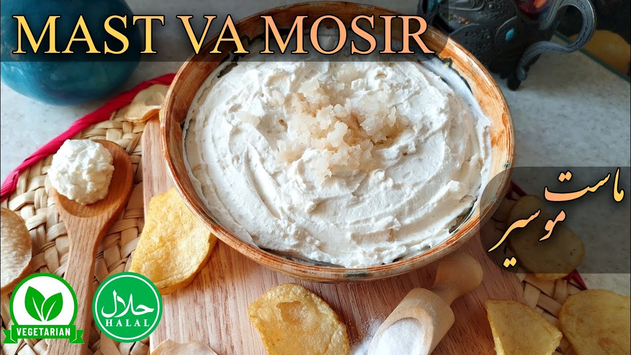 Craving a Healthy & Delicious Snack or Side Dish? Try This Persian ...