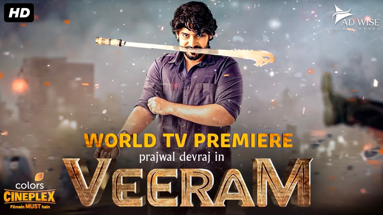 VEERAM (2023) Official Hindi Promo | Prajwal Devraj, Rachita Ram ...