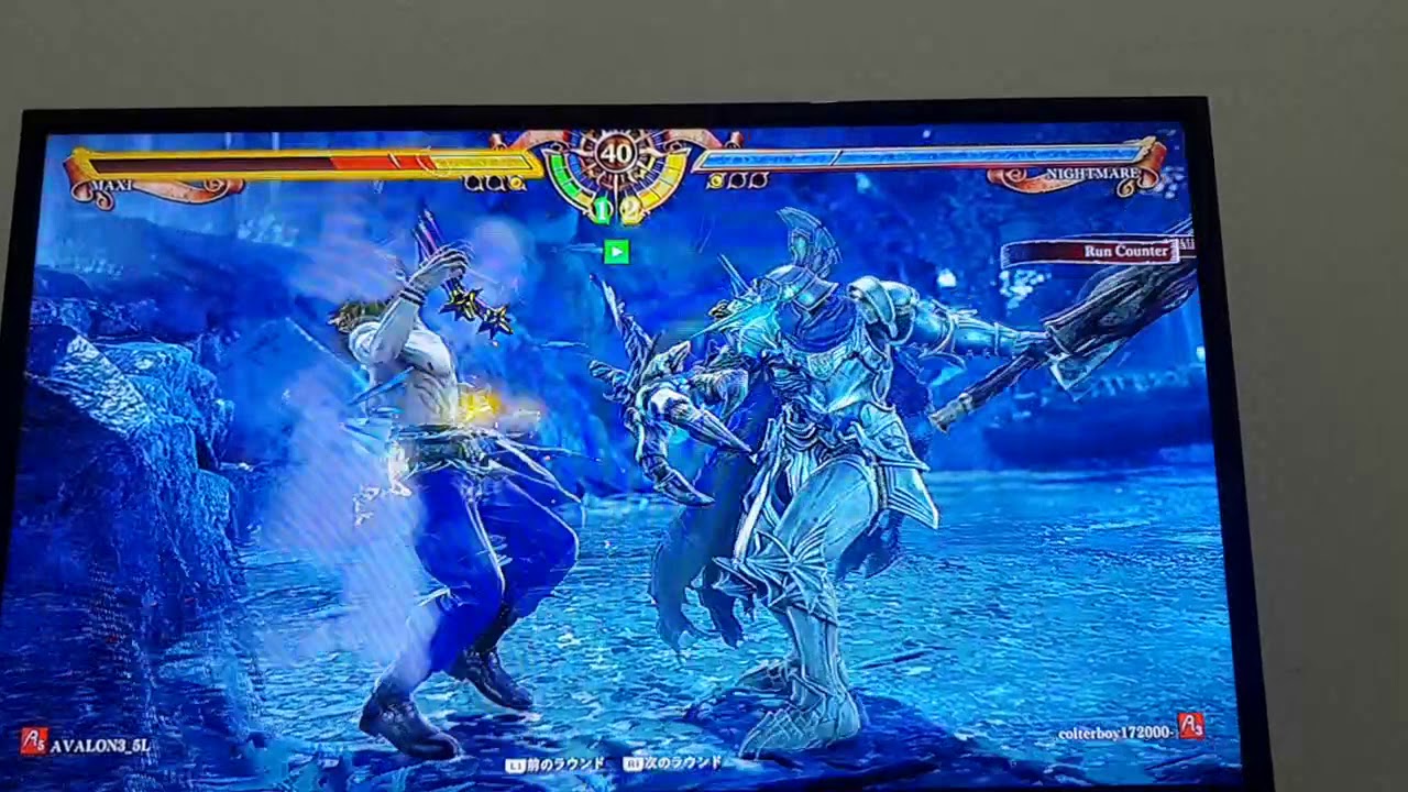 SC6 A3 Nightmare - YouTube