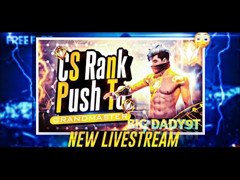 💯CS RANK PUSH TEAMCODE GAMEPLAY WITH SUBCRIBER🥰🥰 #2bgamer #ajjubhai # ...
