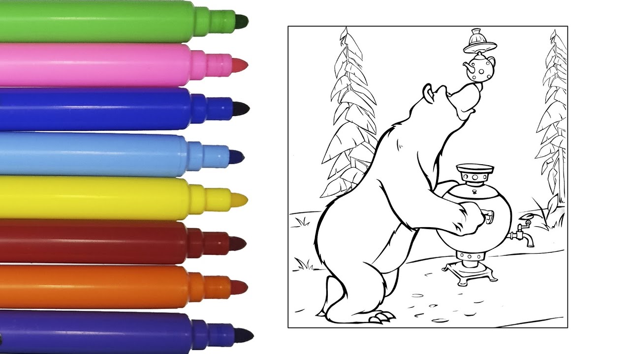 №211👱‍♀️🐻 Masha and the Bear coloring book 🎨 Coloring page Masha and ...