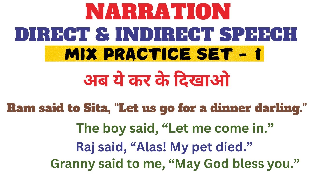 Narration Mix practice | Direct and Indirect Speech| Direct and ...