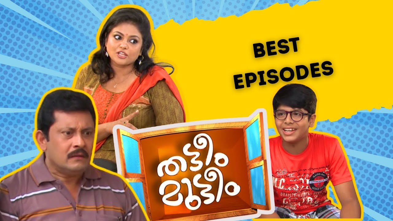 Thatteem Mutteem | Best Episodes | Thatteem Mutteem Never Ending Comedy ...