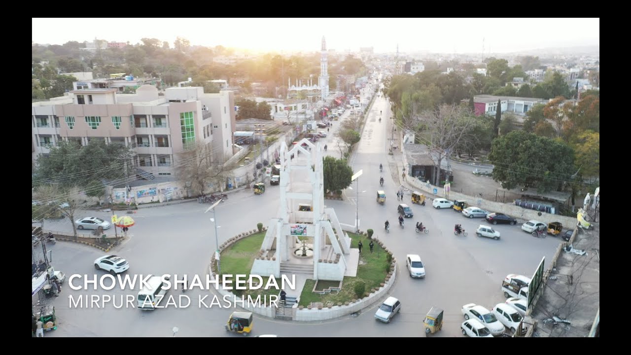 Mirpur AJK You Have Never Seen Before. Mirpur AKA Mini London. Drone ...