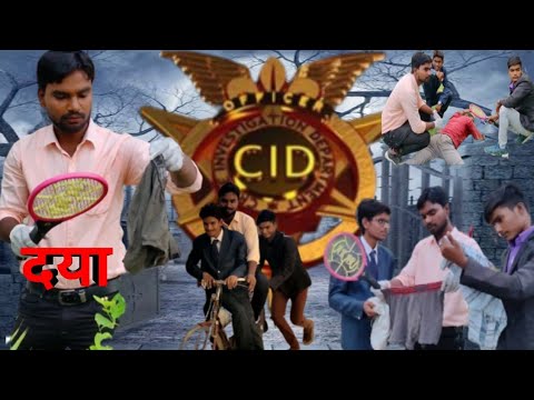 CID funny video/ CID new episode 2020/(सी आईडी)/Cid new spoof episode ...