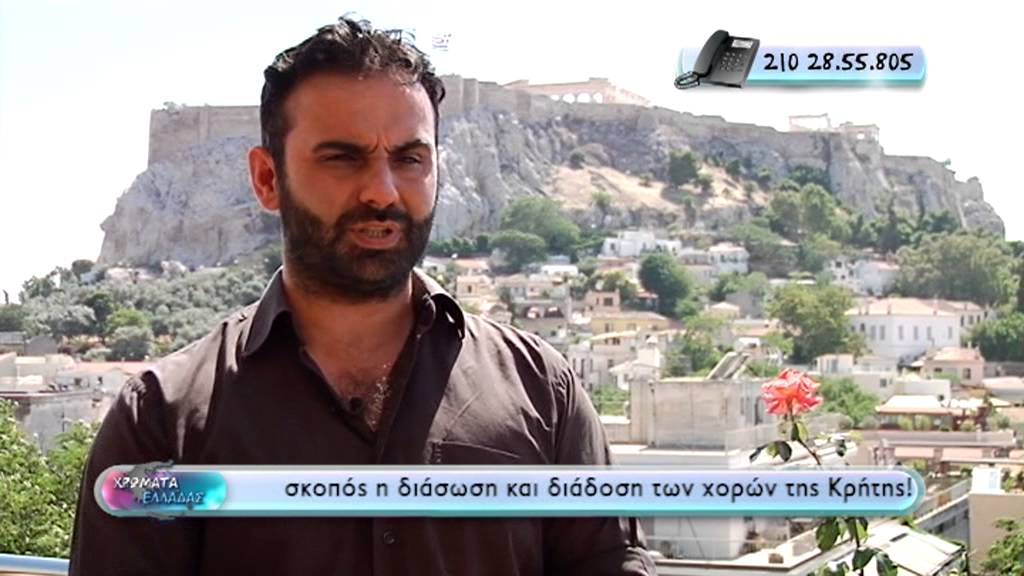 ΣΥΝΕΝΤΕΥΞΗ ΓΙΑΝΝΗ ΜΕΓΑΛΑΚΑΚΗ 2ο μέρος - YouTube
