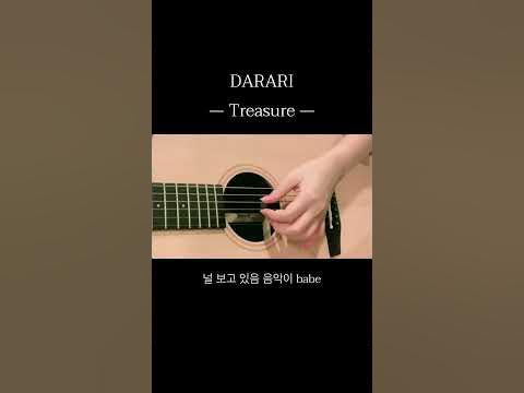 Darari — Treasure [cover] - YouTube
