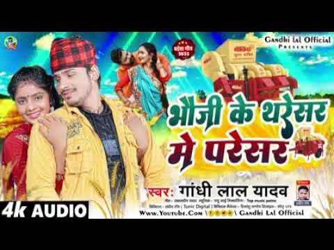 %23Video %E0%A4%AD%E0%A5%8C%E0%A4%9C%E0%A5%80 %E0%A4%95%E0%A5%87 %E0%A4 ...