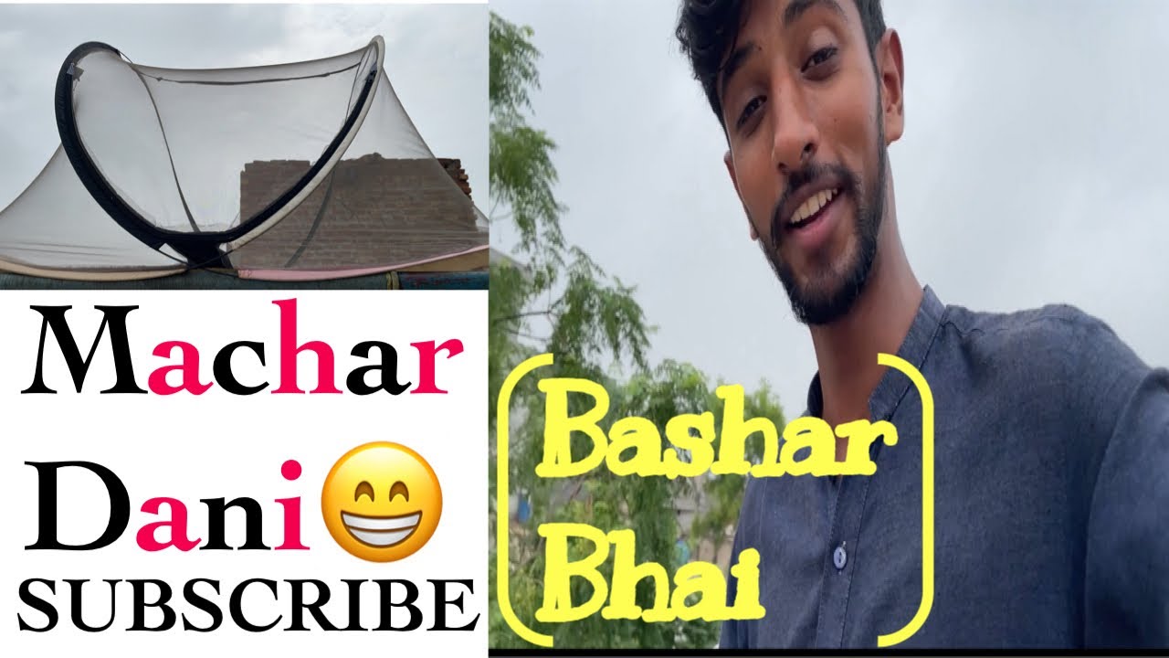 Machar Dani K Baad Sercas Ka Tour 🧐 - YouTube