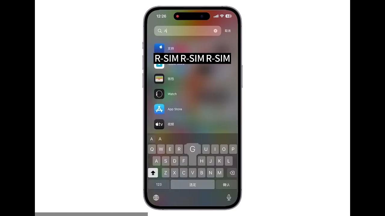 Respring iOS 16.4 - above, fixed the screen rotation bug after loading IPCC - YouTube