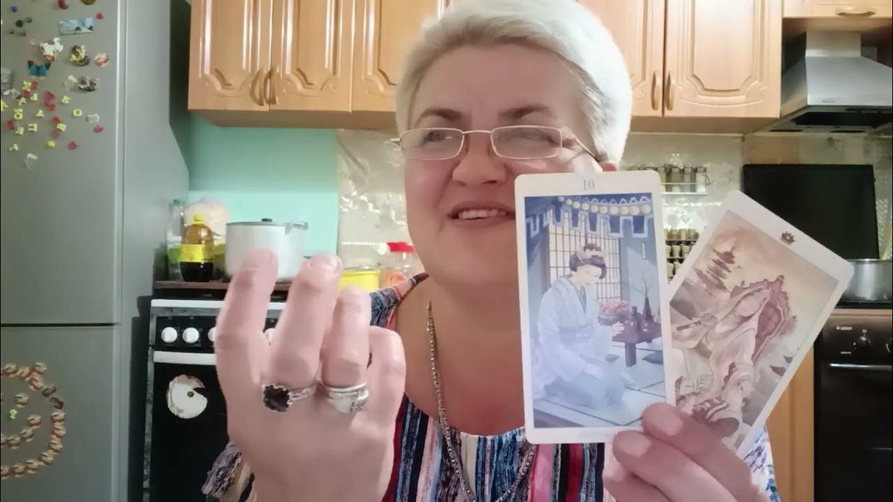 Послание Богинь для вас. 😇 - YouTube
