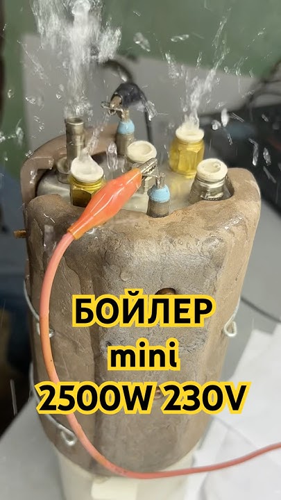Franke Pura бойлер пару до кавомашини бойлер Youtube