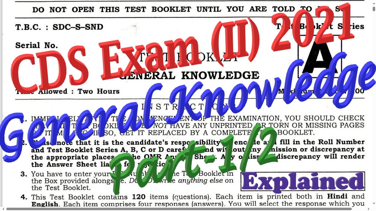 CDS Exam (II) 2021_GK (1) || cds previous year question paper, cds pyq ...