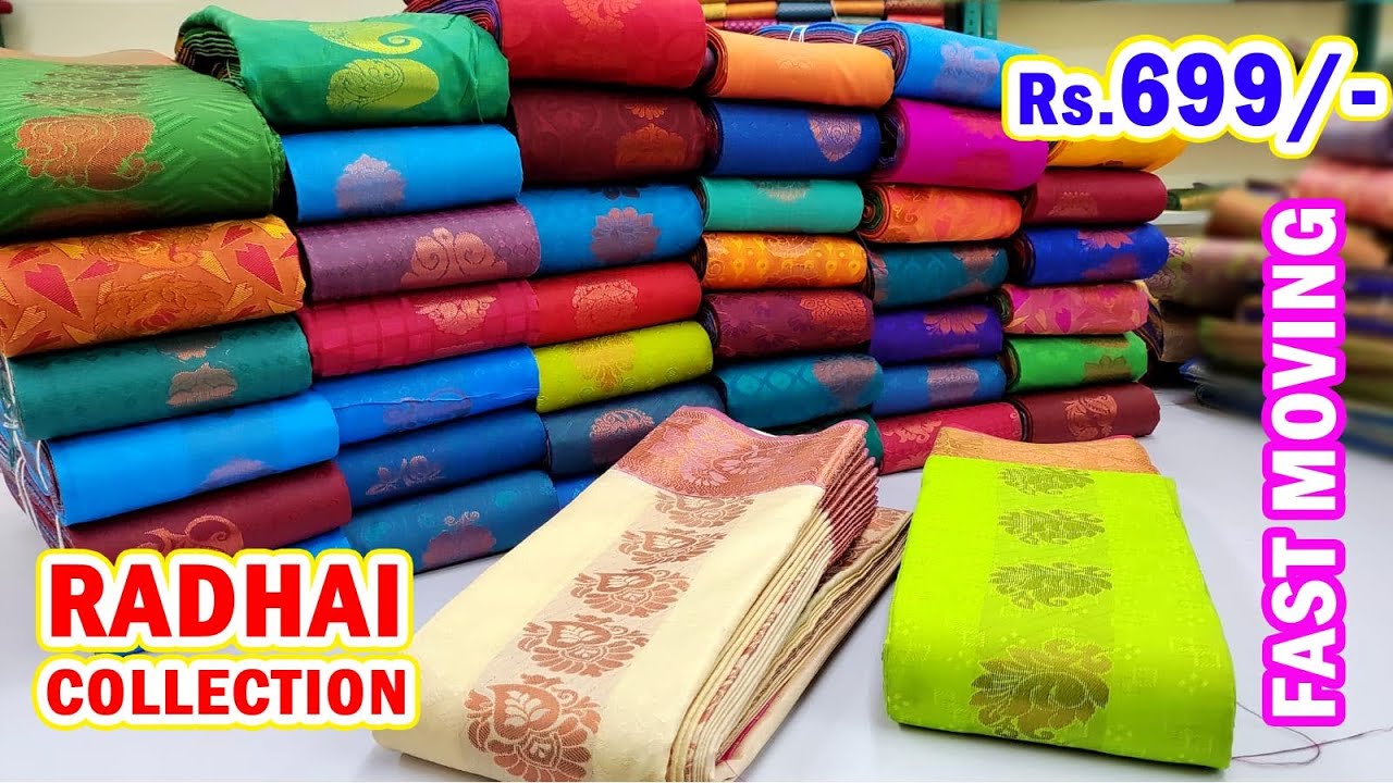 Radhai Collection Rs.699/- Salem Elampillai Sarees | Sri Sakthi Pugazh ...