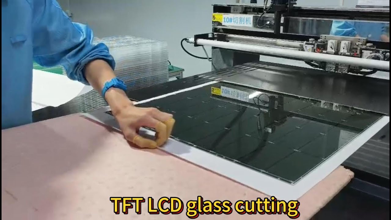TFT LCD module production line, TFT LCD display China factory, TFT LCD ...