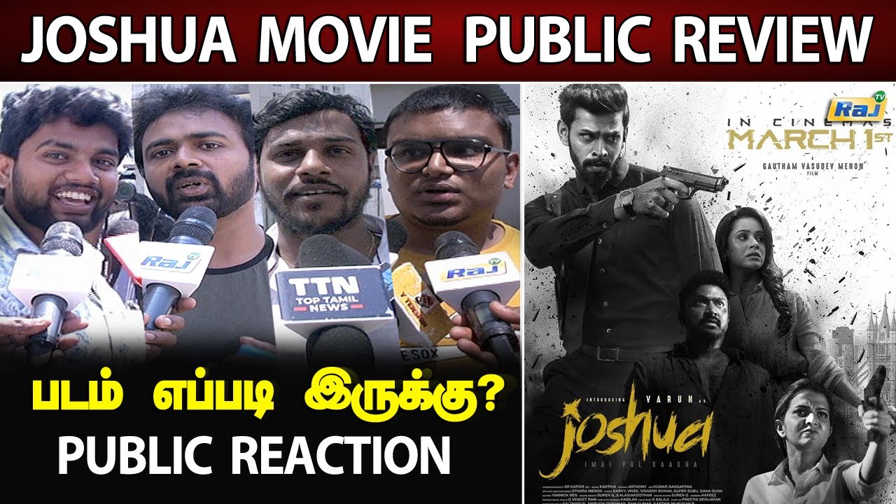 படம் எப்படி இருக்கு? - Joshua Public Review | Varun | Gautham Menon ...