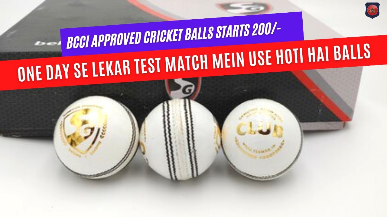 BCCI APPROVED CRICKET BALLS BY SG - YouTube