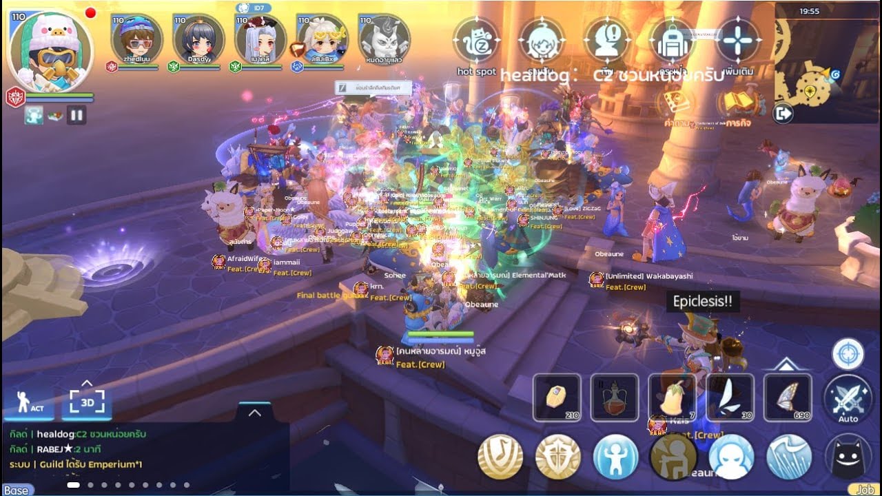 Ragnarok M: Classic WOC - YouTube