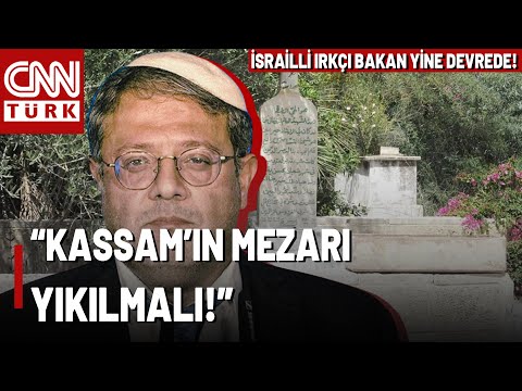 İsrailli Irkçı Bakan Ben-Gvir'den Yeni Skandal! \