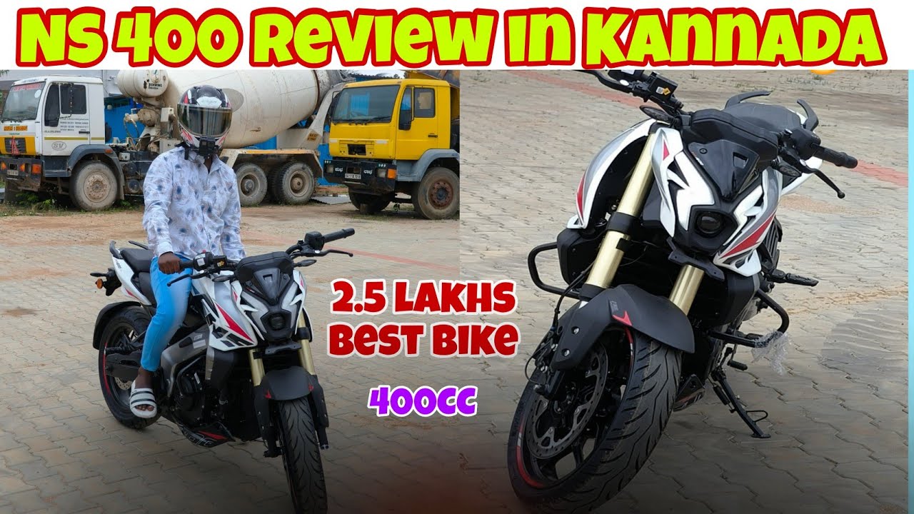 | NS 400z review in Kannada | best 400cc bike in Bajaj Ultimate Bike ️ ...