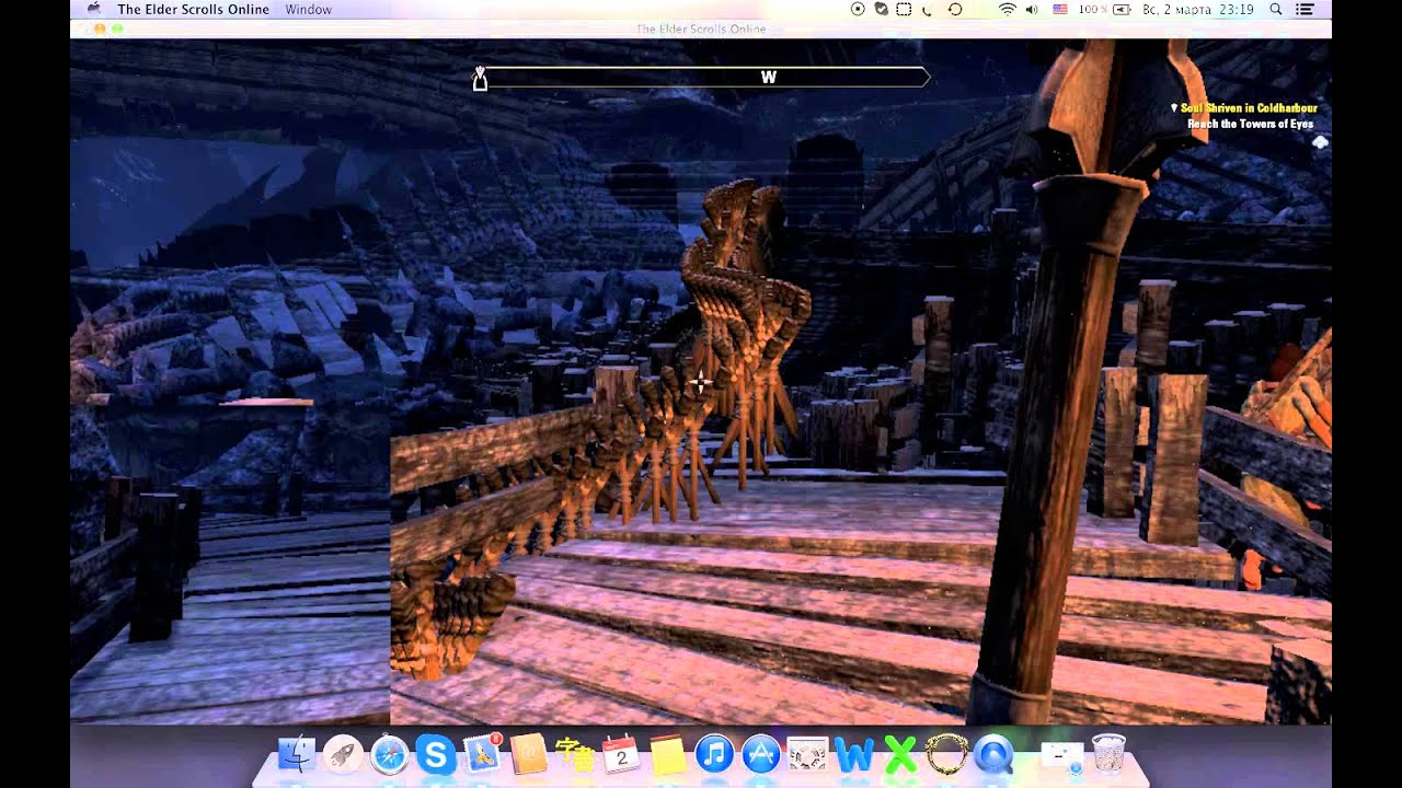 ESO BETA graphic issues on Mac client - YouTube