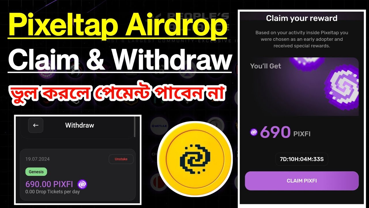 Pixelverse Claim PIXFI Token | PixelTap Dashboard Claim Bangla | Pixelverse Unstake & Withdraw ...