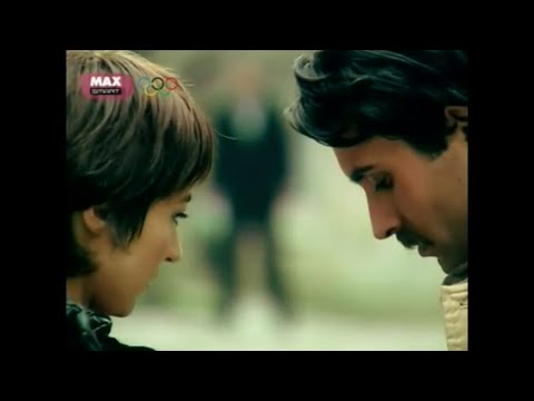 Hayalet Dizisi (2004) - 3.BÖLÜM