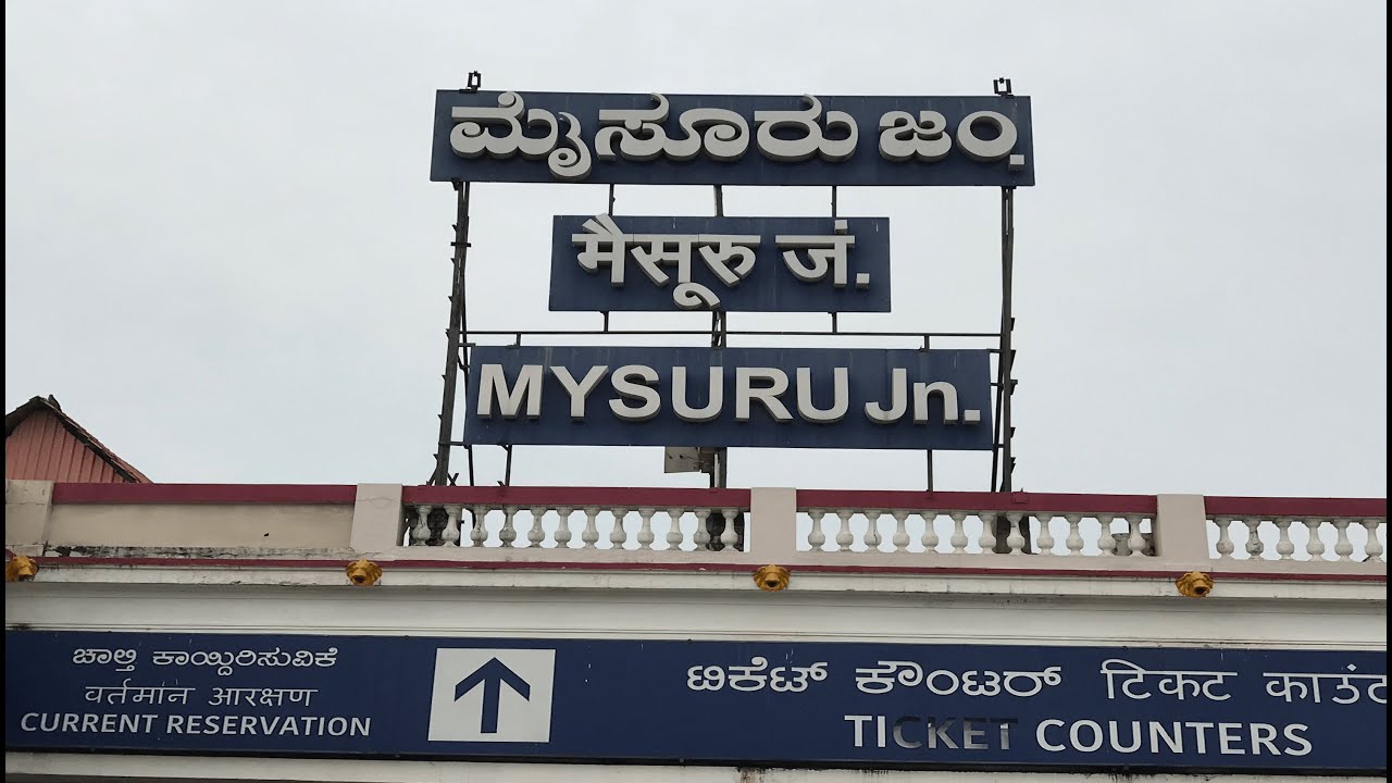 mysore junction railway station, - YouTube