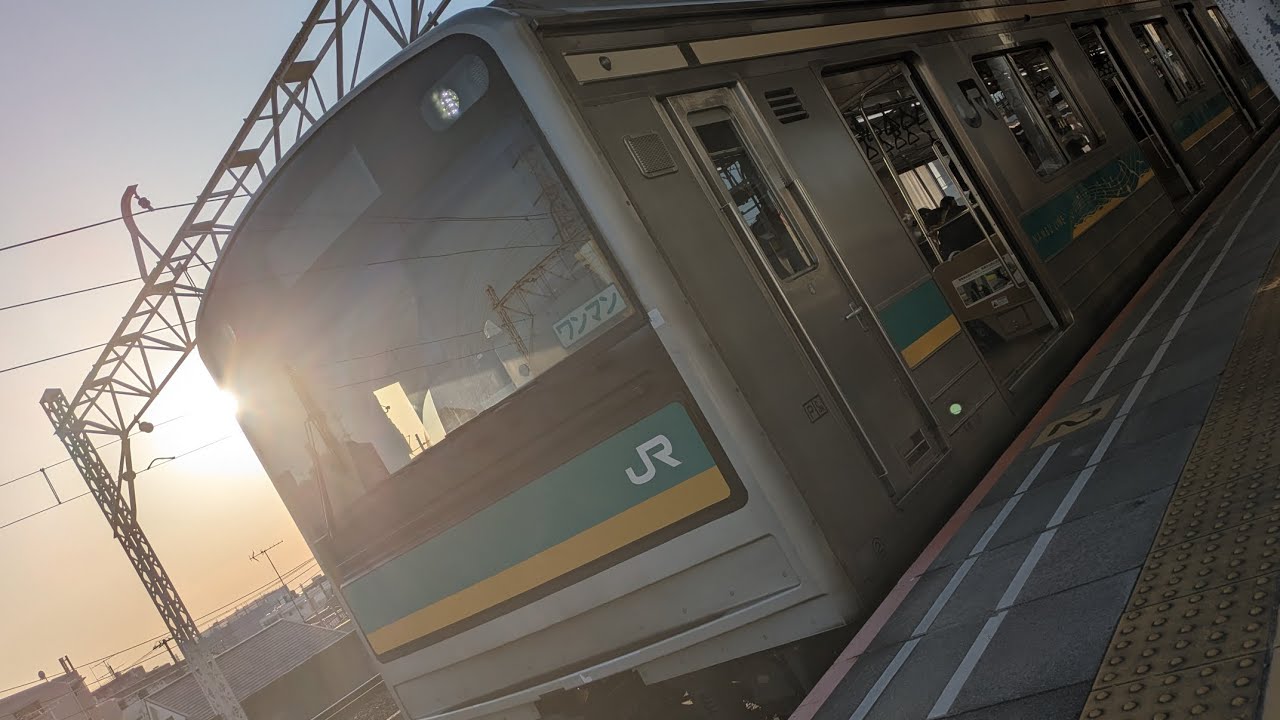 205系横ﾅﾊW4 尻手発車 - YouTube