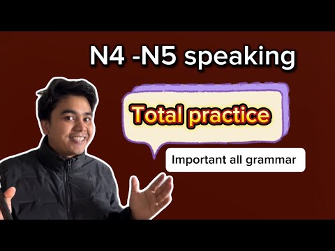 Japanese language speaking (part 5 practice)