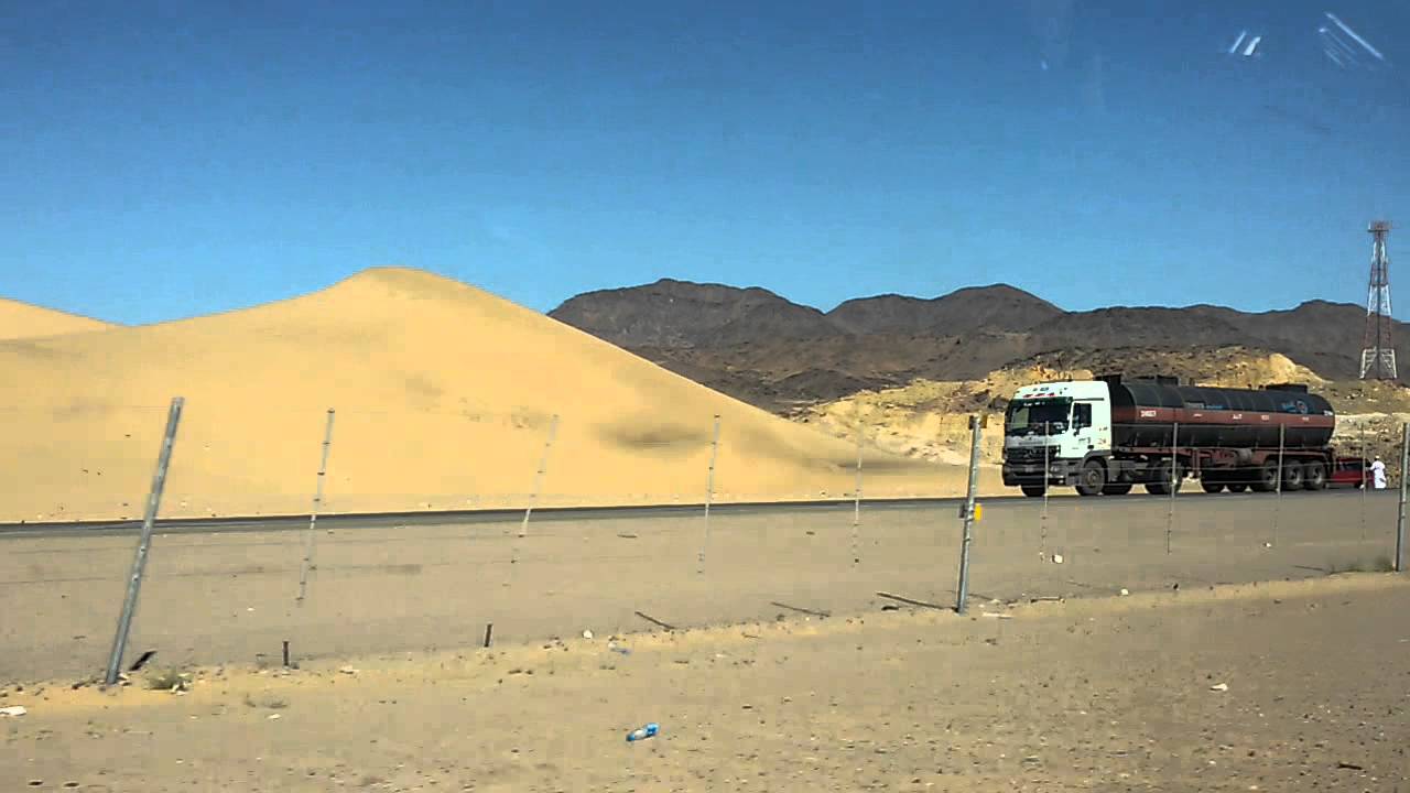 Mountains of Badr, Saudi Arabia - YouTube