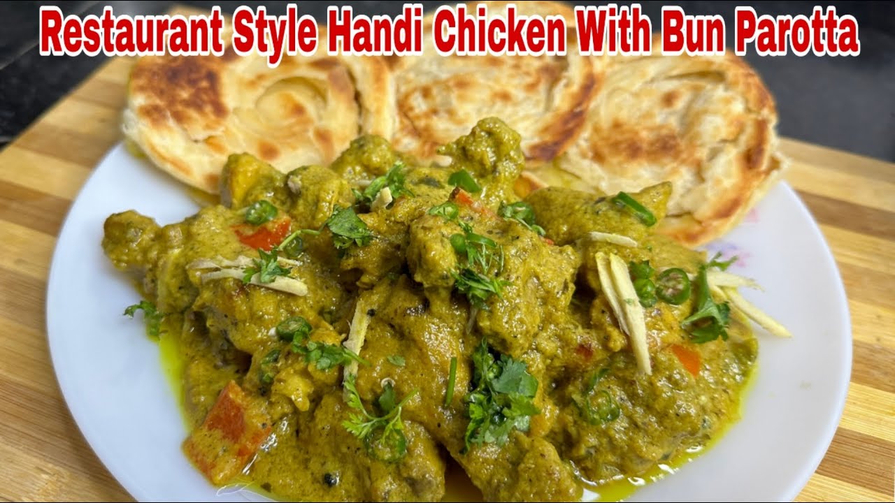 Chicken Handi Recipe | Chicken Recipe With Paratha | How To Make ...