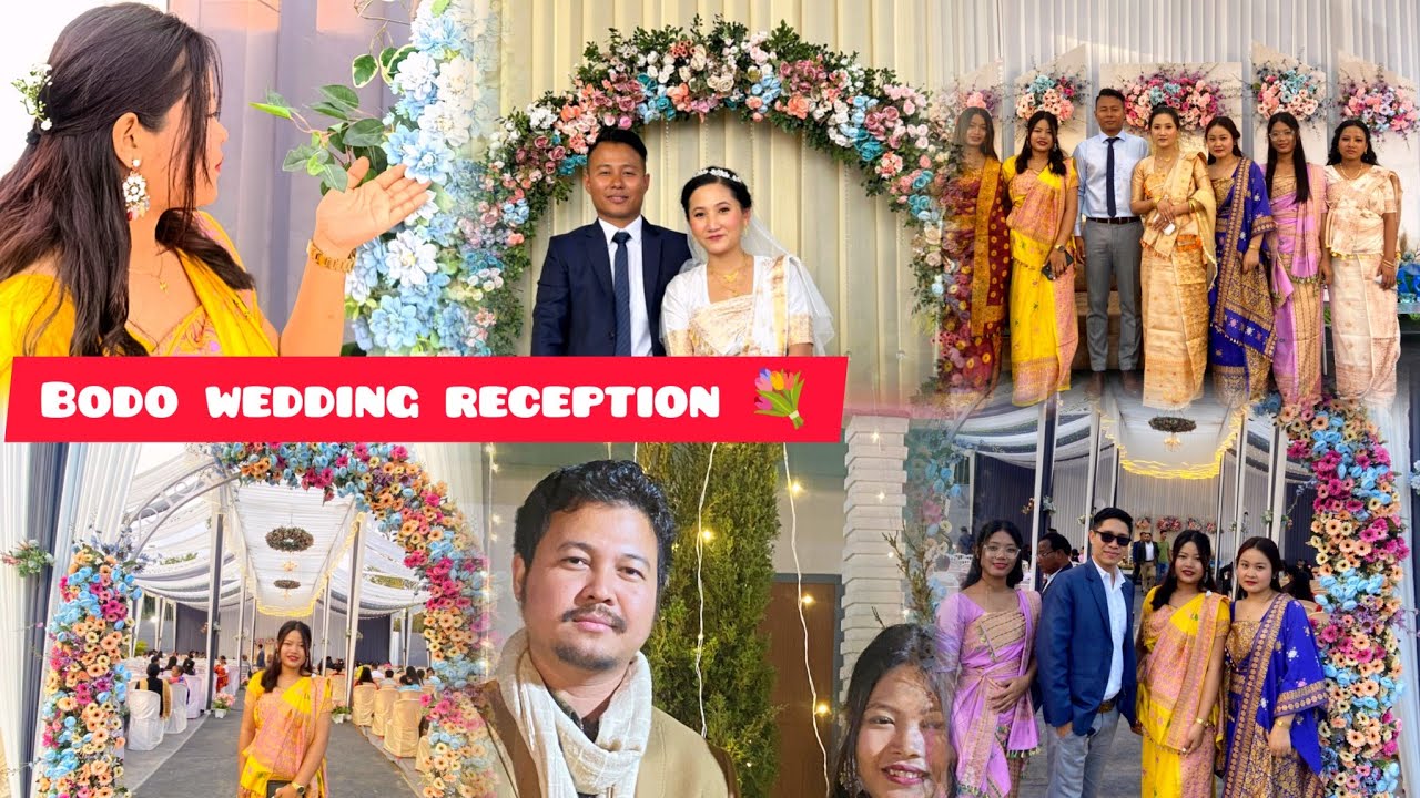 Bodo Wedding Reception || Uncle's Marriage Party || 🥳 #marriage # ...
