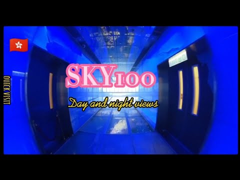 SKY100 TOUR 🇭🇰 - YouTube
