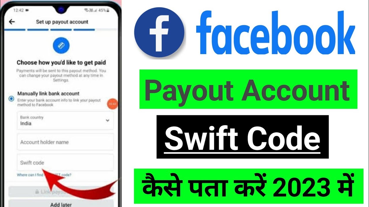 Facebook Payout Swift Code kaise pata kare 2023 | Facebook bank Swift ...
