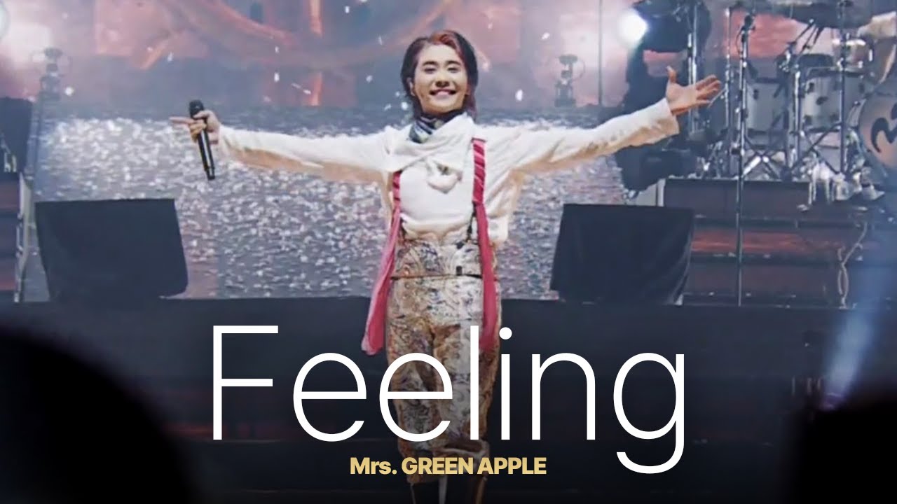 미세스 그린 애플 - 필링 / Mrs. GREEN APPLE - Feeling (한글자막 / 발음) - YouTube