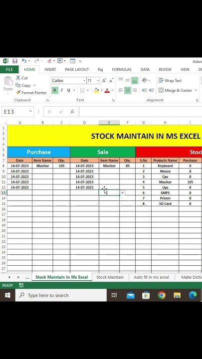Ms excel मे stock management कैसे करे ||#stockmaintainsoftware #computereducation #excel - YouTube