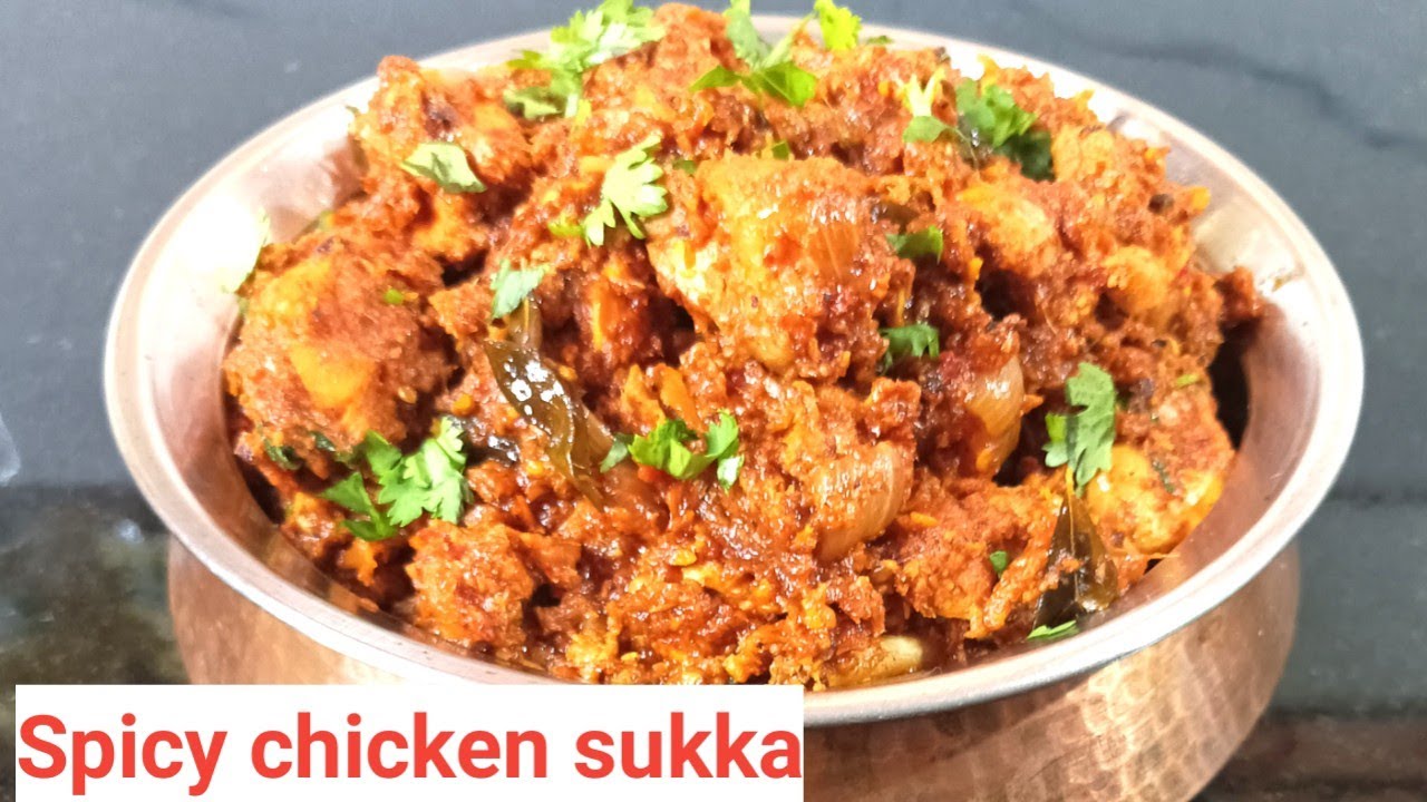 Spicy chicken sukka | ಖಾರ ಕೋಳಿ ಸುಕ್ಕ | Traditional karavali chicken ...