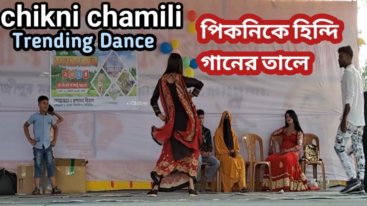 chikni chamili super hit song and super dance video - YouTube
