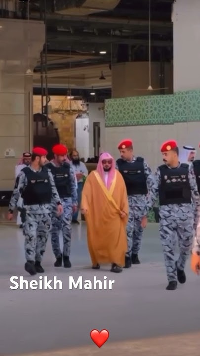 Sheikh Mahir||In Masjid-AL-Haram|| After Hajj - YouTube