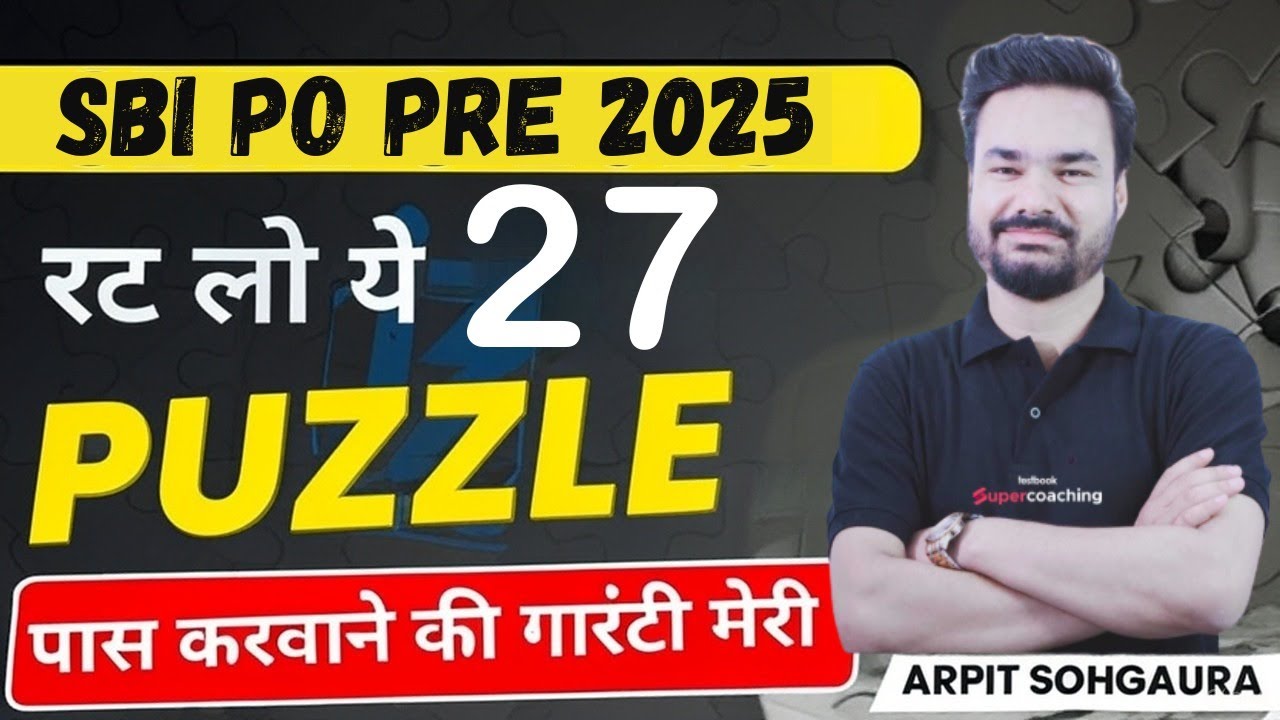 SBI PO 2025 Reasoning Puzzle Tricks | Reasoning Puzzle for SBI PO | SBI ...