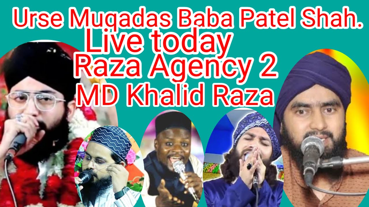 Urse Muqadas Baba Patel Shah.Shiri Dat Ganj.Balrampur. - YouTube