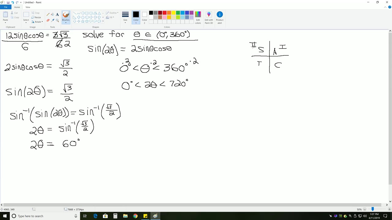 Precalculus Ch. 7.5: Trig Equations - YouTube