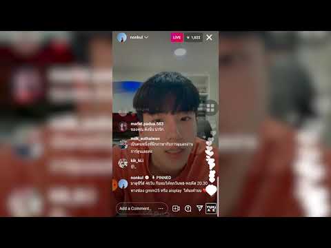 Nonkul (Bad Genius / 46 Days) - IG Live 7/8/2021 - Q & A (English Cuts)
