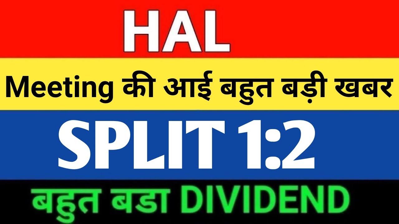 HAL LATEST NEWS | HAL NEWS TODAY | HINDUSTAN AERONAUTICS LTD | MARKET ...