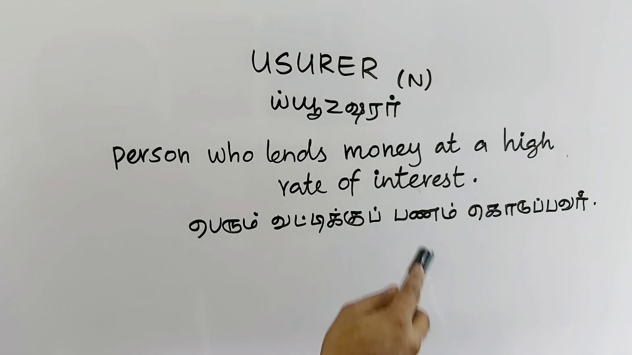 USURER tamil meaning/sasikumar - YouTube