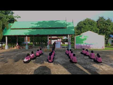 คลิปการสอน8669 2
