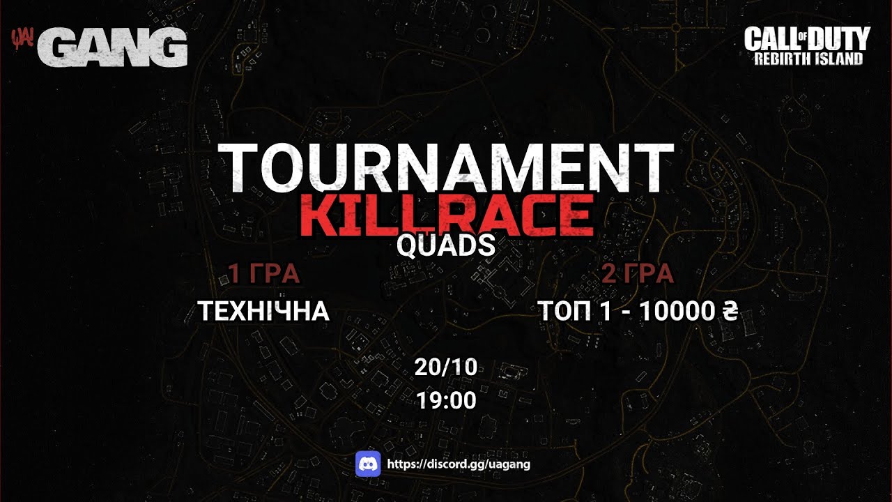 UA GANG KILLRACE TOURNAMENT 10k - YouTube