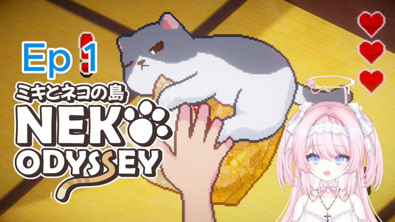 Neko Odyssey EP1 พจญภัยบนเกาะแมว แมวพูดได้กับฉมวกวิเศษ - YouTube
